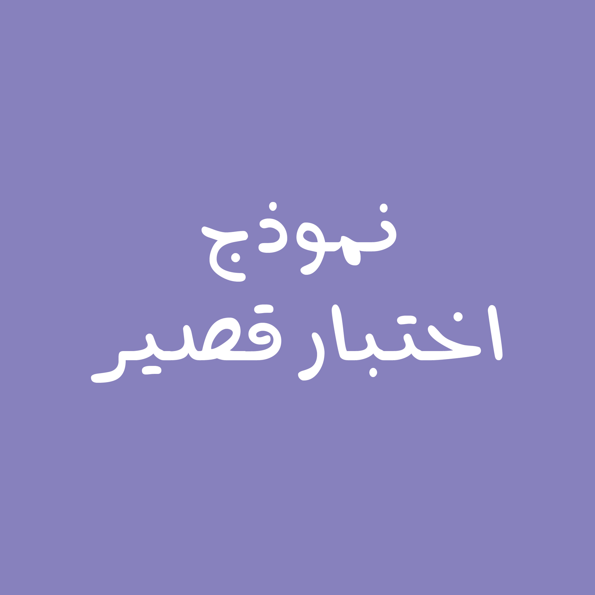 CoolStudy 12A